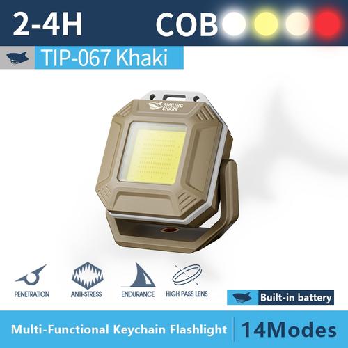 Jual Senter SmilingShark TIP067 COB Mini Work light White/Yellow/Red ...