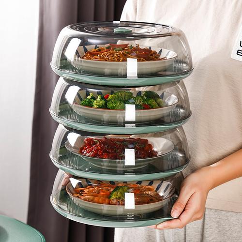 Promo MEGAM Penutup Makanan Rak Susun Penyimpanan Makanan Tudung Saji ...