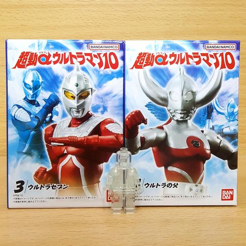 Promo CHOUDOU ALPHA ULTRAMAN 10 CHO-DO α Ultraseven • Father of Ultra ...