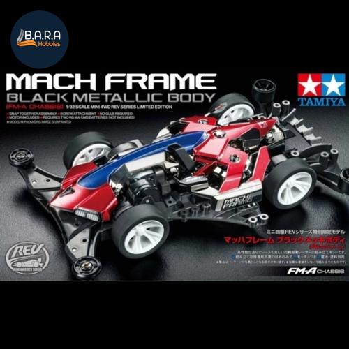Jual Tamiya 95673 - Mach Frame Black Metallic Body - FMA - Original ...