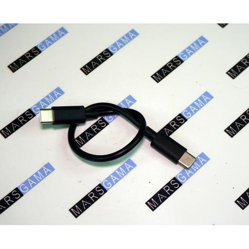 Jual Kabel Charger Power bank Pendek Type-C to C 25cm Fast Charging 65W ...