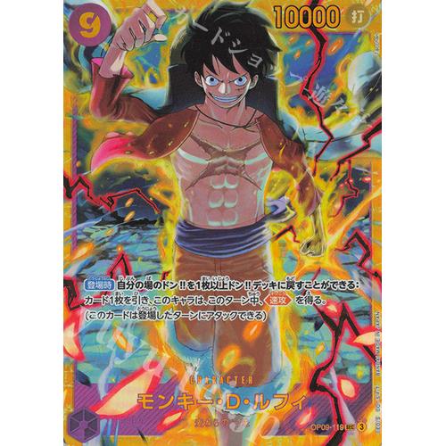 Jual Monkey D. Luffy SEC OP09-119 - One Piece TCG Japan - Jakarta Barat ...