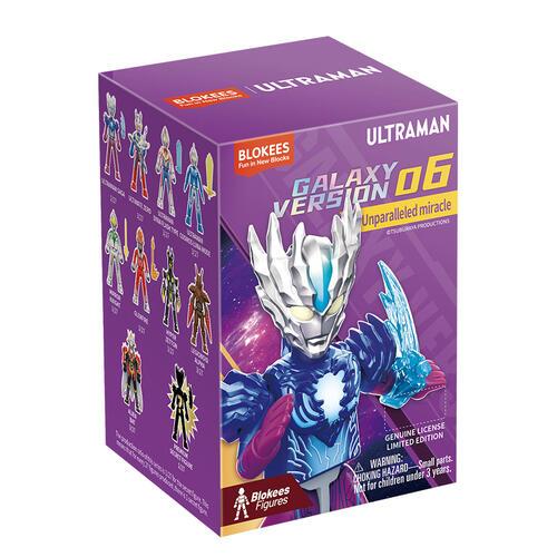 Jual Blokees ultraman vol 6 blindbox - alien bat - Kota Surabaya - wing ...