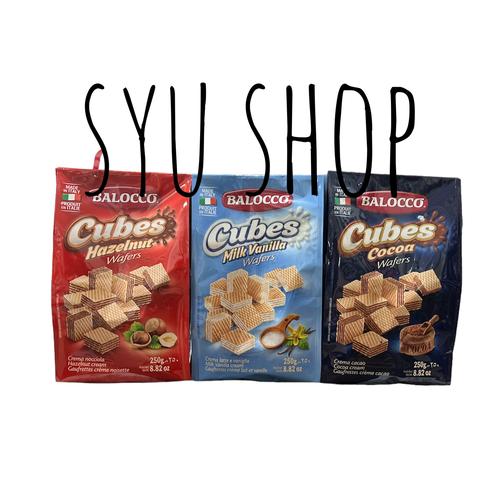Jual Balocco cubes chocolate hazelnut vanilla milk wafer 250gr made in ...