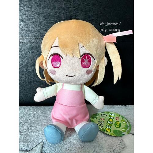 Jual Boneka Oshi No Ko Ruby Hoshino BIG Plush Original Jepang Nuigurumi ...