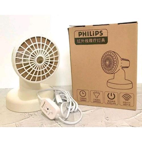 Jual Lampu Infrared Phillips Original / Lampu Terapi Inframerah Philips ...