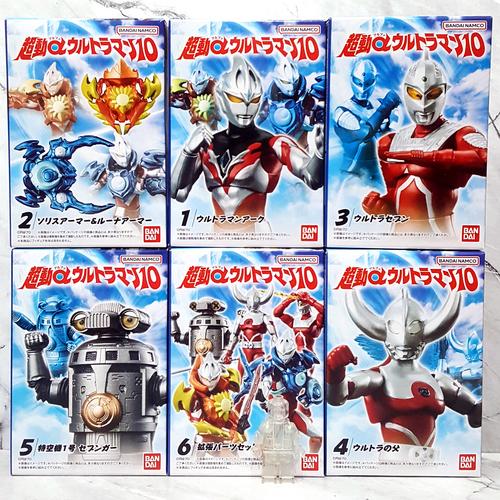 Jual CHOUDOU ALPHA ULTRAMAN 10 [CHO-DO α Ultraman Arc Solis Luna Armor ...