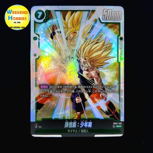 Jual Kartu Dragon Ball Fusion World Son Gohan Childhood / Gohan Super Saiyan - FB03 075 UC ...