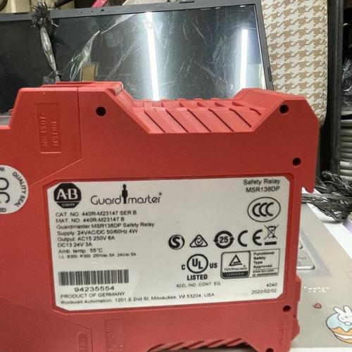 Jual ALLEN BRADLEY GUARD MASTER SAFETY RELAY MSR138DP 24VAC/DC ...