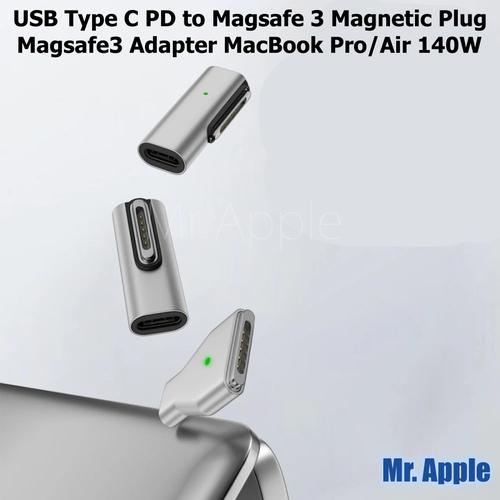 Jual USB Type C PD to Magsafe 3 Magnetic Plug Magsafe3 Adapter MacBook ...
