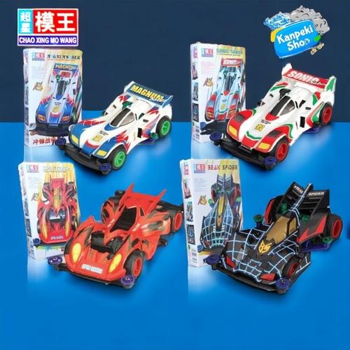 Jual Tamiya Mini 4wd Merk ChaoXing MoWang X Auldey Lets And Go Series ...