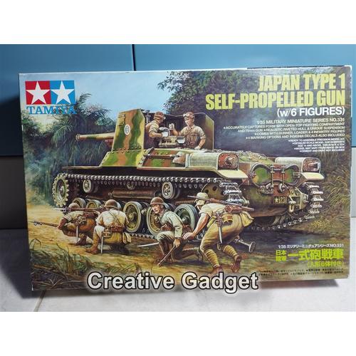 Jual Ho-Ni I - Japanese Type 1 Self Propelled Gun 75mm - Model kit ...