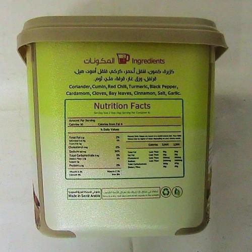Jual JM.id Esnad Bumbu Nasi Briyani Beryani Rice Spices 200 Gram Merk ...
