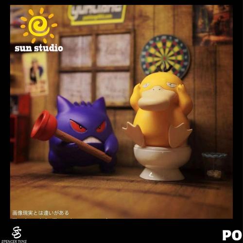 Jual RESIN GENGAR AND PSYDUCK BY SUN STUDIO (PRE-ORDER) POKEMON ...