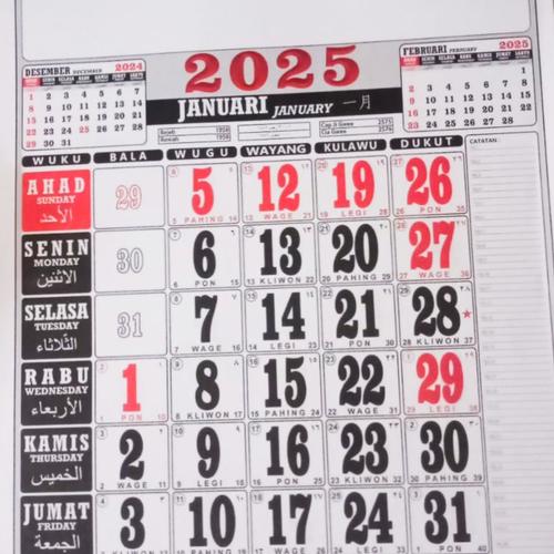 Jual Kalender Dinding 2024 Polos & Custome - Kota Surabaya - HIdus ...