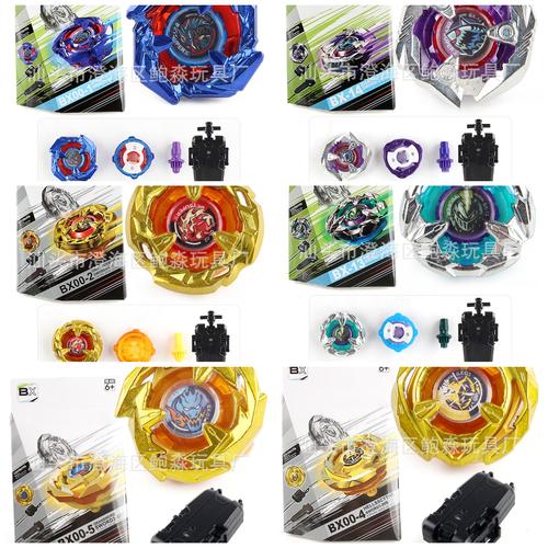 Jual BEYBLADE X Beyblade X Hells scythe Shark Edge Phoenix Wing Unicorn ...