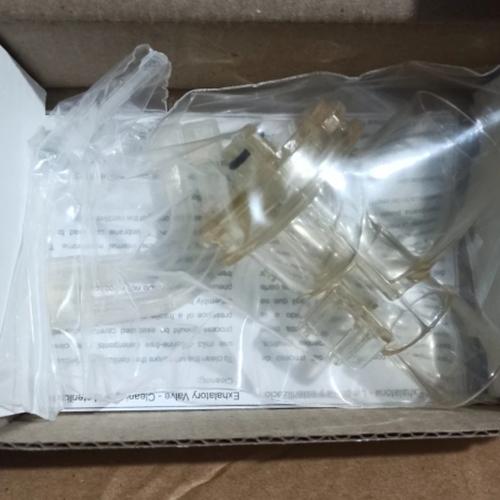 Jual Flow Sensor Heyer/ Expiratory Valve Heyer - Kota Medan ...