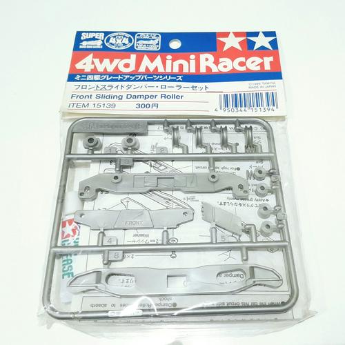 Jual Front Sliding Damper Roller - Jakarta Selatan - Rocka Tamiya ...