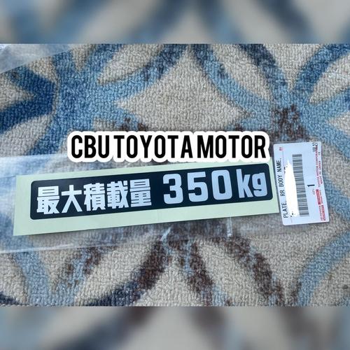 Jual STIKER STICKER LABEL BELAKANG BAGASI MAXIMUN LOAD 350 KG 350KG ...