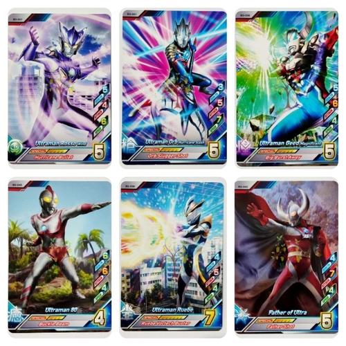 Jual Kartu Ultraman Fusion Fight R/B ver 3 (normal) - Ultraman Ruebe ...