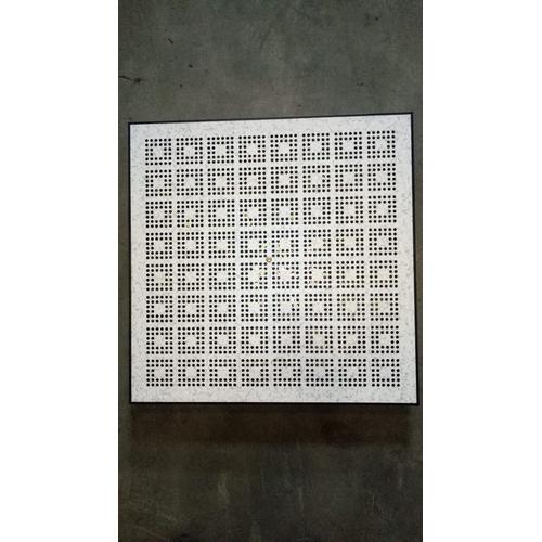 Jual Perforated Raised Floor 22% - Jakarta Pusat - RAB MAJU BERSAMA ...