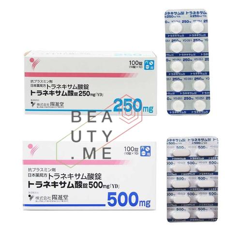 Jual [READY STOCK] Tranexamic Acid Transamin Japan - 250mg isi 50 ...