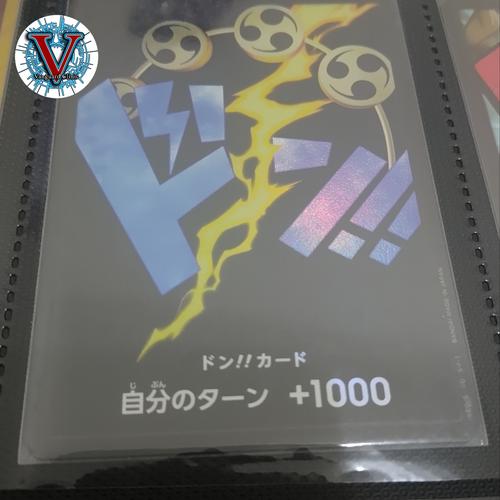 Jual ONE PIECE TCG DON!! CARD ENEL FOIL PRB01 - Kota Surabaya ...