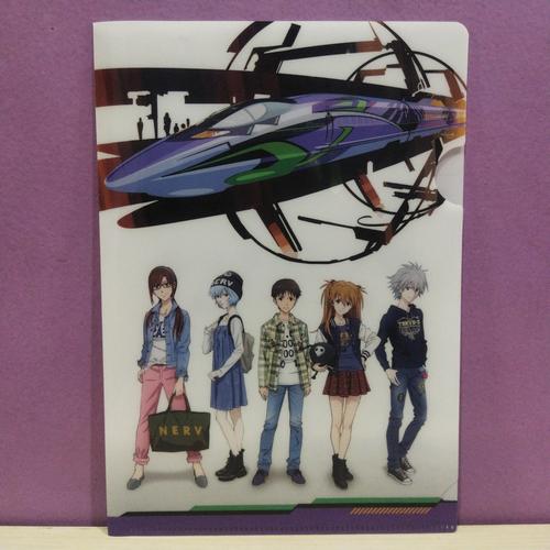 Jual Evangelion - Clear File 500 Type EVA Project Shinkansen Shin Osaka ...