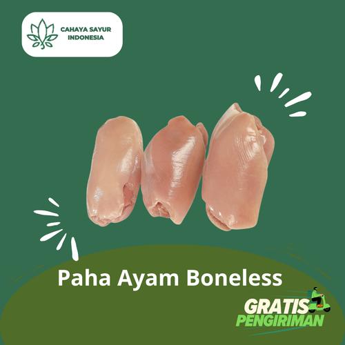 Jual Daging Paha Ayam Boneless / Fillet Paha Ayam Tanpa Tulang 1 KG ...