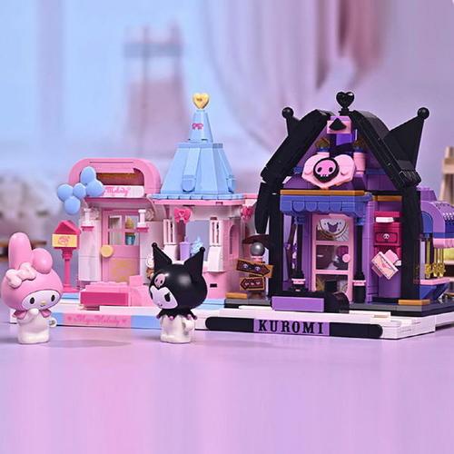 Jual Keeppley Sanrio House series building bricks - My Melody / Kuromi ...