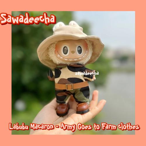 Jual Labubu Macaron - baju casual army boneka labubu - Cream - Kota ...