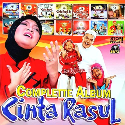 Jual KASET MP3 LAGU CINTA RASUL - KASET MP3 LAGU SHOLAWAT SULIS - KASET MP3 LAGU HADDAD ALWI ...