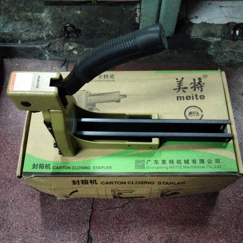 Jual GUN HB 3518 MEITE STAPLES KARTON MANUAL - Jakarta Barat - MTM3 ...