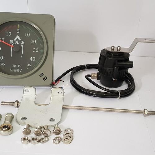 Jual Rudder Angle Indicator + Sensor YD45 / Alat Kemiringan Kapal ...