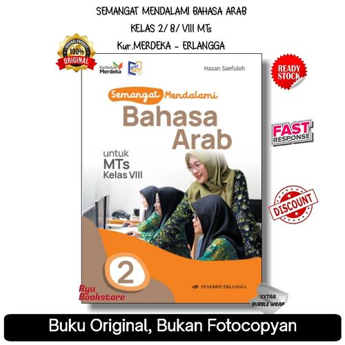 Jual Semangat Mendalami Bahasa Arab Kls 2/8 MTs | Kur.Merdeka | Erlangga - Jakarta Pusat - Ryu ...