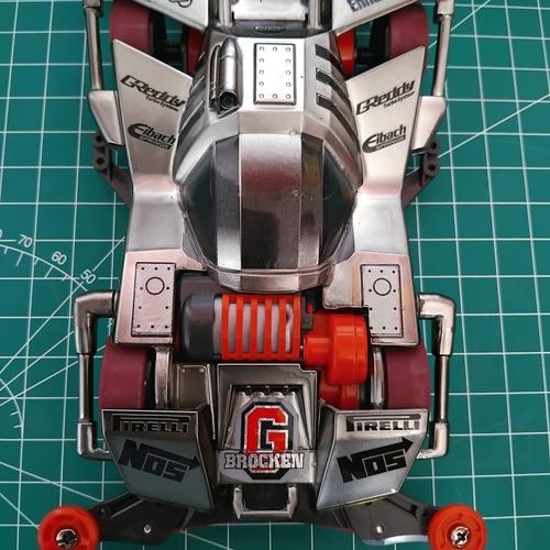Jual Tamiya Broken Gigant Chassis FMA STB UP RTR - Kab. Malang - kartu ...