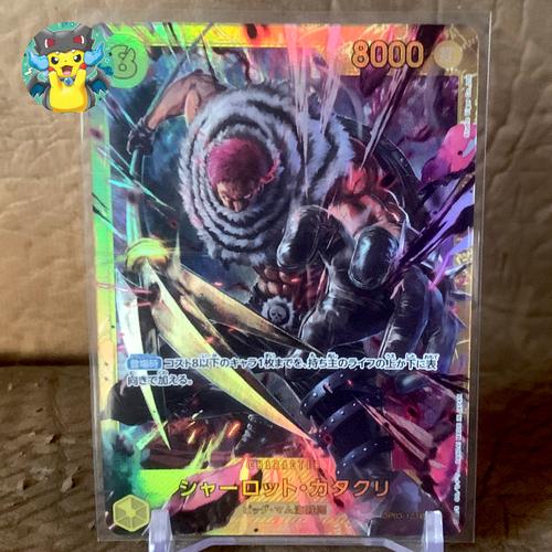 Jual OnePiece Tcg Japan Charlotte Katakuri SEC OP03-123 PRB-01 Kartu ...
