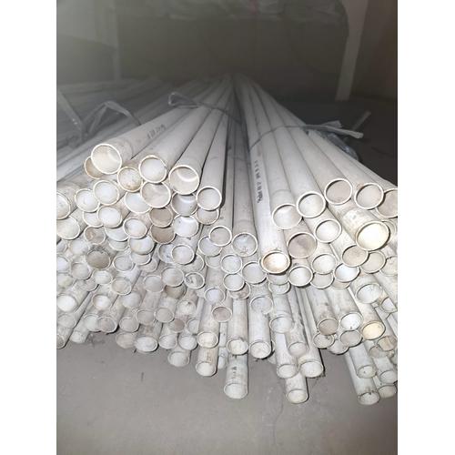 Jual PIPA PVC PARALON WARNA PUTIH ALL UKURAN - 1/2" - Kota Jambi - GG ...