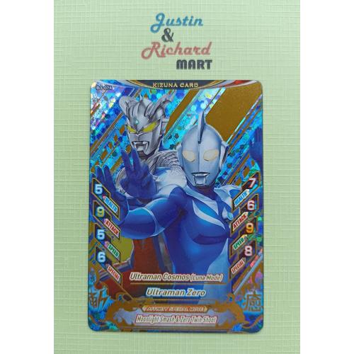 Jual Ultraman Fusion Fight R/B Ver.3 CP (Kizuna) - Ultraman Cosmos ...