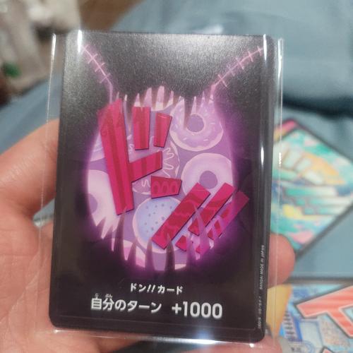 Jual don don!! katakuri prb-01 prb01 TCG one piece - Kota Tangerang ...