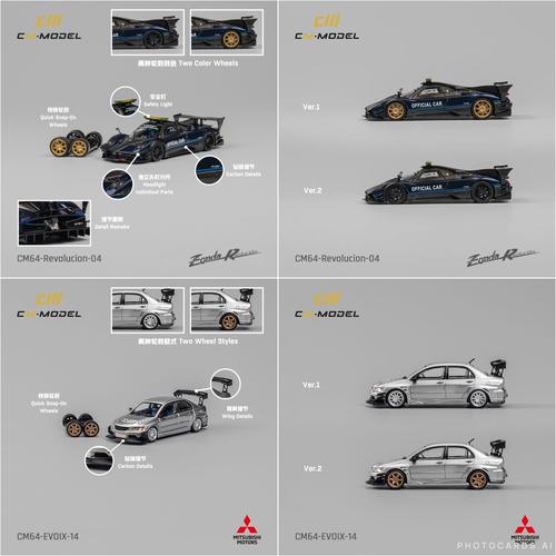 Jual CM64-EVOIX-14 CM Model Lancer Evo IX Widebody Silver - CM64 ...
