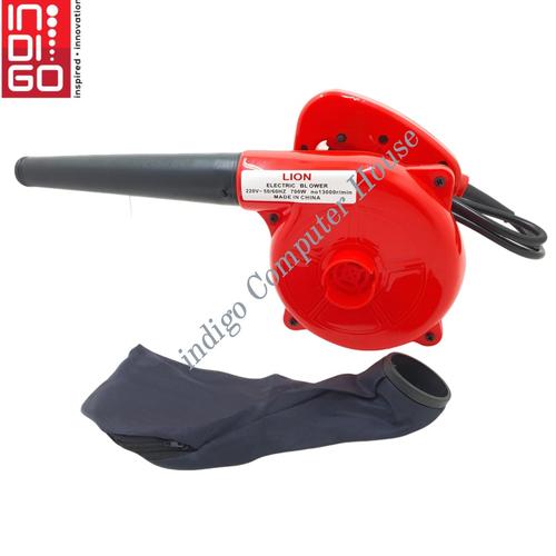 Jual Blower Lion 700w / Alat Blower / Blower Debu / Pembersih Cpu ...
