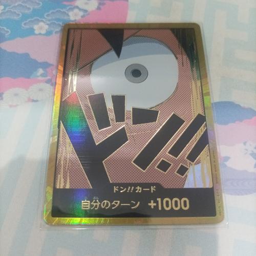 Jual One Piece Card Game PRB01 DON!! Card monkey d. luffy Gold - Kota ...