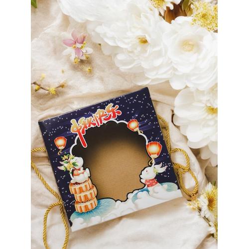 Jual MB HUTAO - Dus Box Packaging Kotak kue bulan Mooncake - Rabbit (5 ...
