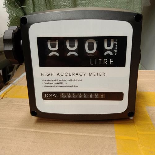 Jual FLOW METER MANUAL 4 DIGIT 1 INCH - Jakarta Pusat ...