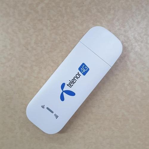 Jual Modem 4G Lte Telkomsel 300Mbps Unlock All Gsm (Putih) Bisa Wifi ...