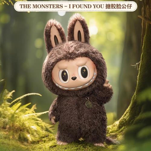 Jual POPMART Zimono Original The Monsters I Found You Doll - Pelunasan ...