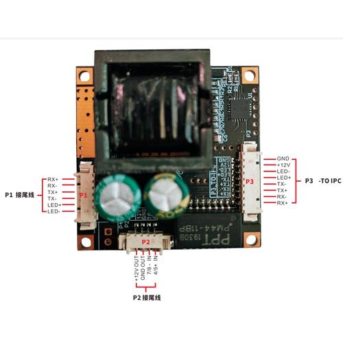 Jual PoE PD Module 802.3AT Input 36V-58V DC - Output 12V/2A | converter ...