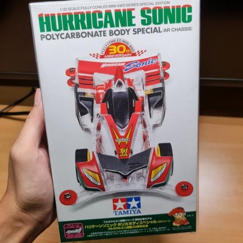 Jual HURRICANE SONIC POLYCARBONATE BODY SPECIAL (AR CHASSIS) FULLY ...