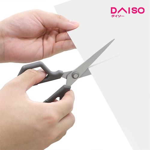 Jual Daiso Scissors That Remain Sharp for a Long Time -Asymmetrical ...